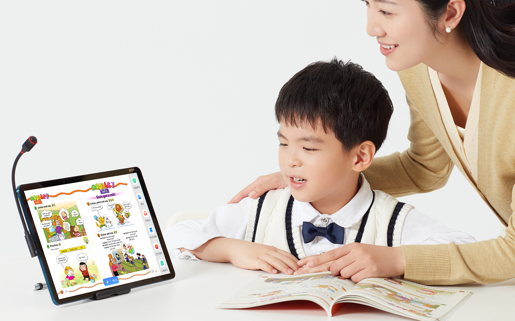 readboy - 智能伴读